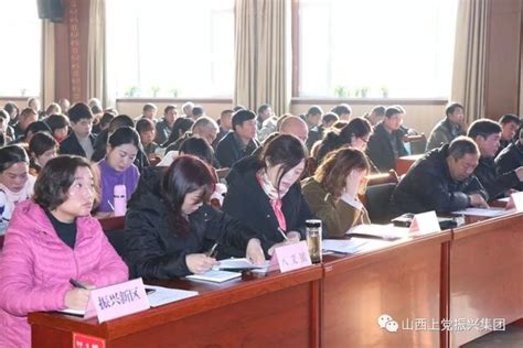 長治上黨區第四次全國經濟普查培訓會在太行鄉村振興人才學院舉行 每日頭條