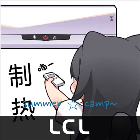 意义不明展览馆 光之魔法书