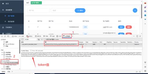 Springboot Vue前后端分离项目实战 六：jwt加密整合配置jwt加密的pom依赖 Csdn博客