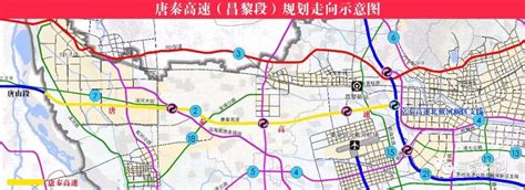 未来昌黎县规划图 昌黎县城规划图 昌黎并入河新区 第6页 文秘苑图库