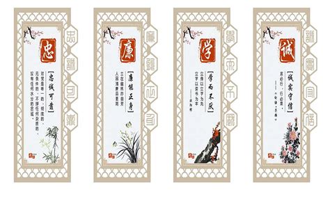经典文化传承图片素材 经典文化传承设计模板下载 图巨人
