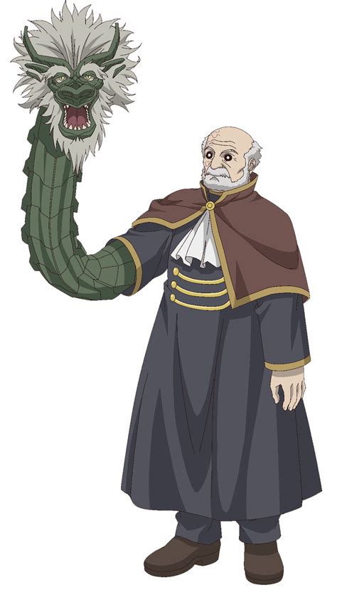 보르기우스 (ボルギウス)