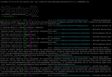 springboot 프로젝트 aws에 배포하기 지속 배포까지 2