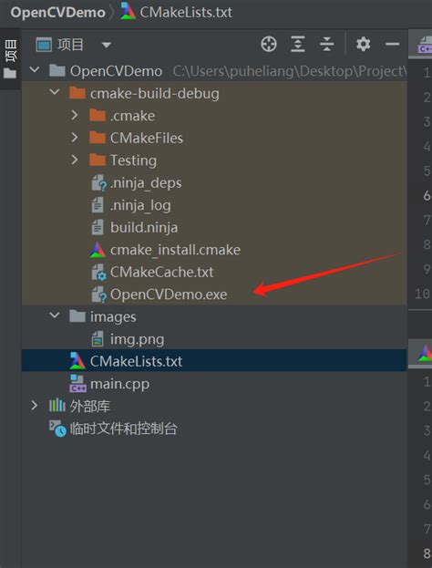 window上clion配置c 版本的opencv clion opencv csdn博客