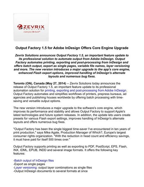 Output Factory For Adobe Indesign Offers Core Engine Upgrade
