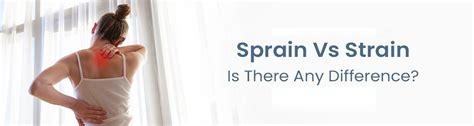 Sprain Vs Strain What Is The Difference