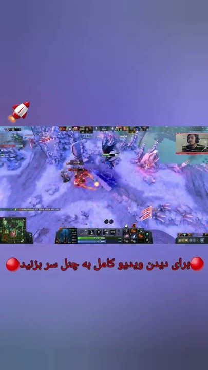 داستان پادج بنگی🤣🤣 Pudge Tripple Kill Youtube