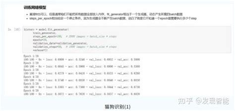 深度学习框架tensorflow与pytorch 知乎