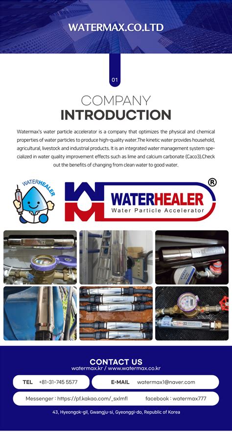 Watermax Water Particle Accelerator Water Quality Improvement For