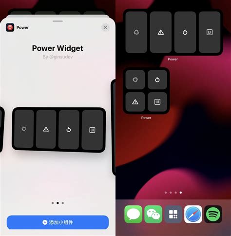 Powerwidget Lets Jailbreakers Perform Powerful Power Commands Via An