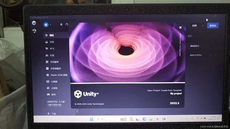 Unity创建项目失败错误解决方案unity Launch Error Csdn博客 Unity创建项目失败错误解决方案unity Launch Error Csdn博客