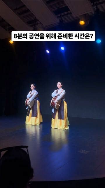 묭탐정 월하 Wolhadance • Instagram Photos And Videos