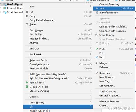 Idea上传项目到gitlab并创建使用分支idea配置gitlab Csdn博客