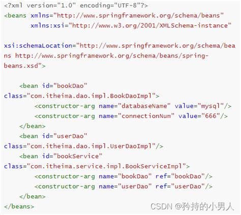 构造器注入 Csdn博客