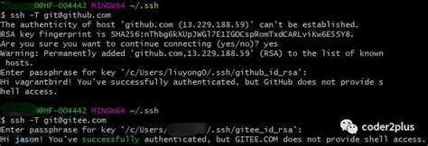 如何在本地环境自由切换gitee、github与gitlab？mac Gitee和gitlab一键切换 Csdn博客