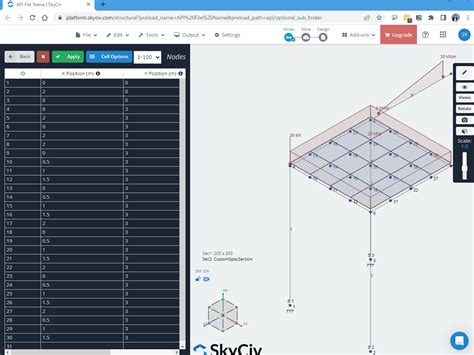 選択した節点を強調する Issue structuralengine FrameWebforJS GitHub