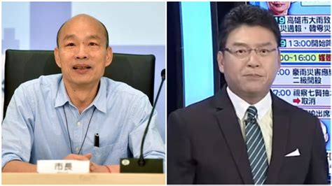 高雄淹水韓國瑜神隱20小時！謝震武嗆：不去晚宴會沒票？ 政治 三立新聞網 Setncom