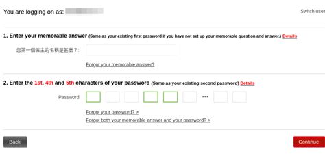 So The Security Question Is Saved Like A Password But The Actual