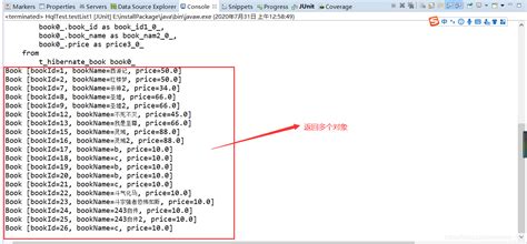 Hibernate之hql语句（处理返回的结果集的各种案例）及hql与sql的区别hql Query Map接收结果 Csdn博客