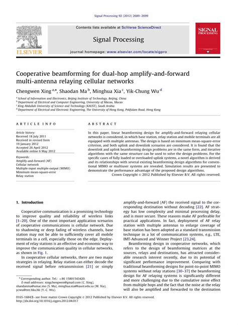 Pdf Cooperative Beamforming For Dual Hop Amplify And Forward Multi