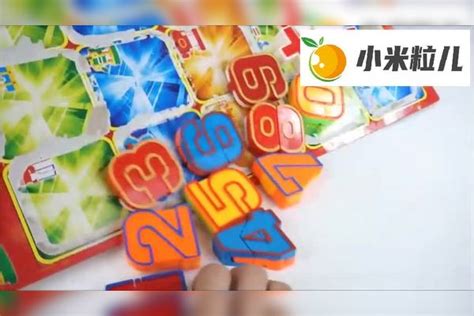 数字盒子机器人玩具套装