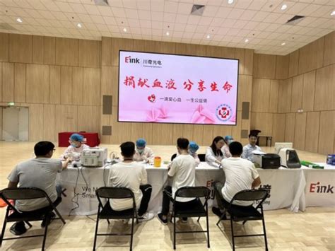 三伏天血库告急 扬州爱心台企66人撸起袖子 荔枝网新闻