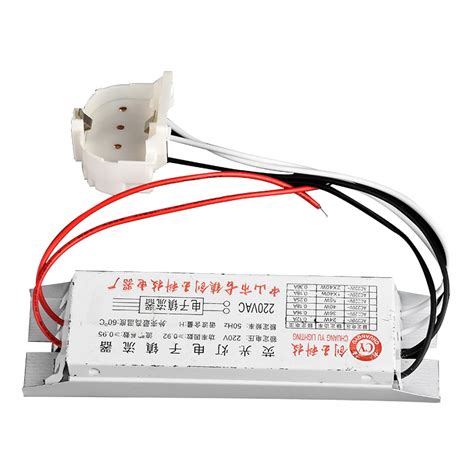 H管电子镇流器灯管整流器h型荧光灯镇流器24w36w40w55w通用型 虎窝淘