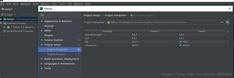 Unable To Call Numpy In Pychar Module Notfounderror No