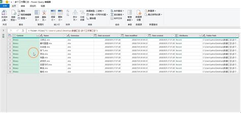 数据汇总你只会复制粘贴很耗费每次加班都做不完怎么办 正数办公