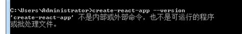 React查看版本和升级以及create React App升级查看react版本 Csdn博客
