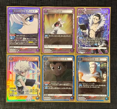 Killua Zoldyck Ex01bthtr 2 059 Hisoka Htr 2 054 Chrollo Lucilfer Htr 2