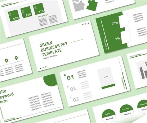 Class101 깔끔한 초록색 그린 비즈니스 Ppt 템플릿 B11