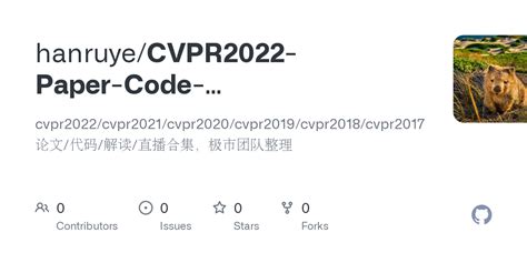 GitHub Hanruye CVPR Paper Code Interpretation Cvpr Cvpr Cvpr Cvpr