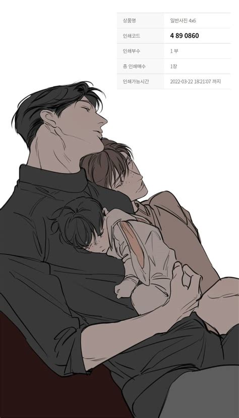 Hhaet2 하해틔 On X 검은 고양이 그림 캐릭터 일러스트 귀여운 그림