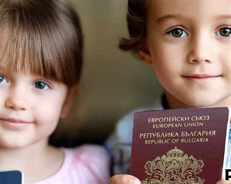 Гаранции Posolstvo Eu