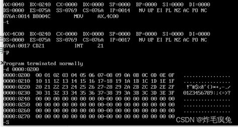 汇编语言王爽第四版 实验四（包括对【bx】，loop详解） 源码巴士