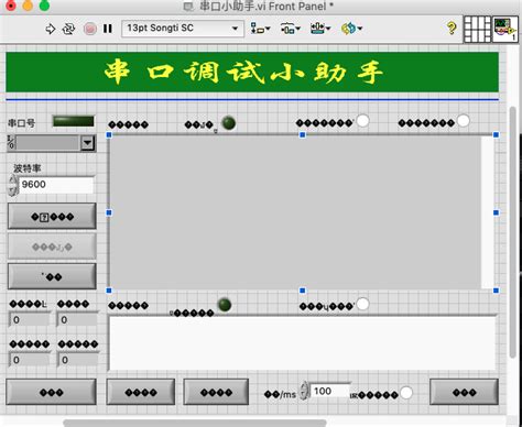 Why This Vi File Display Garbage Characters While Opened In Labview Ui