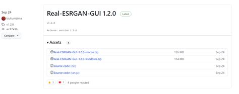 CUGANも使える簡単アプコンGUIソフトReal ESRGAN GUI