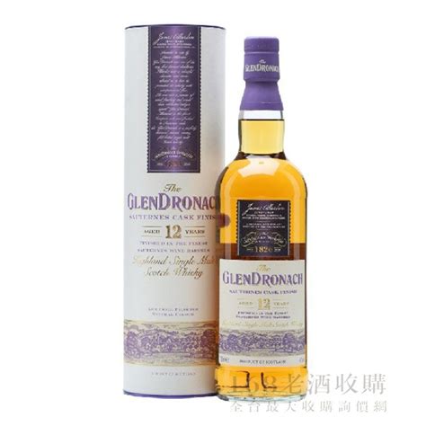 格蘭多納12年 蘇玳桶 700ml 168老酒收購 全台最大收購詢價網 最新行情表 歡迎詢問討論 台北老酒收購桃園老酒收購台中老酒收購