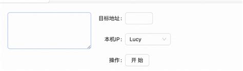 前端 Antd 的 Form的formitem 是如何对齐的呢？ Segmentfault 思否