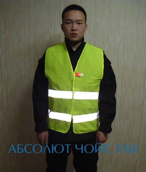 ГЕОЛОГИ УУЛ УУРХАЙТАЙ ХОЛБООТОЙ БҮХ ЗАР МЭДЭЭ БvХ төрлийн Ажилын хувцас өвөл зун