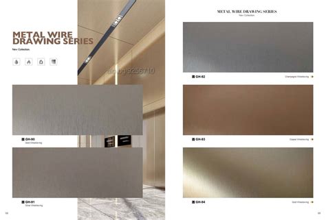 Стенни панели за интериорни решения и бани Строителни материали Пазарджик Предлагаме с