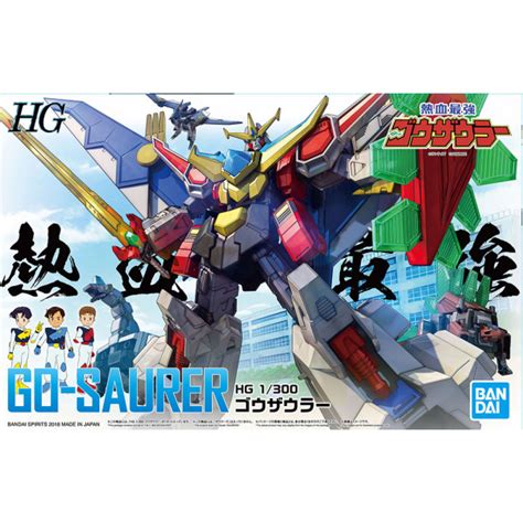 Bandai Plamo High Grade Hg 1300 Nekketsu Saikyo Go Saurer Gosaurer