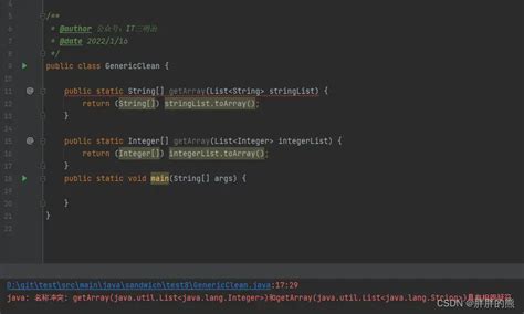 深入理解java泛型：概念、应用与限制 Csdn博客