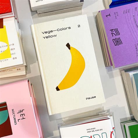 Ghost Books 들어왔습니다 비건 일러스트