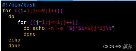 Shell循环语句详解 for循环 shell for CSDN博客