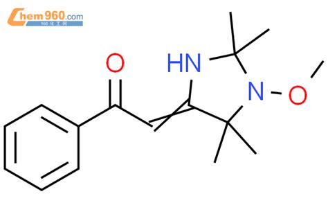 132574 84 6 Ethanone 2 1 Methoxy 2 2 5 5 Tetramethyl 4 Imidazolidinylidene 1 Phenyl 化学式、结构式、分子