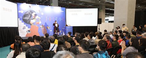 Cybersec 2025 臺灣資安大會 Cybersec 2025 臺灣資安大會