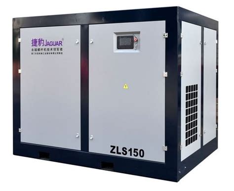 China Variable Speed Screw Compressor Manufacturers Suppliers Factory Good Price JAGUAR