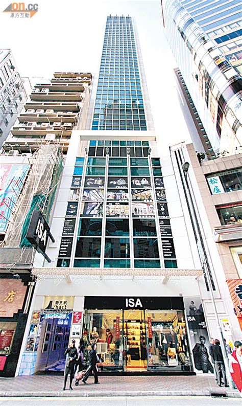鎮科兩廈重組租戶 東方日報
